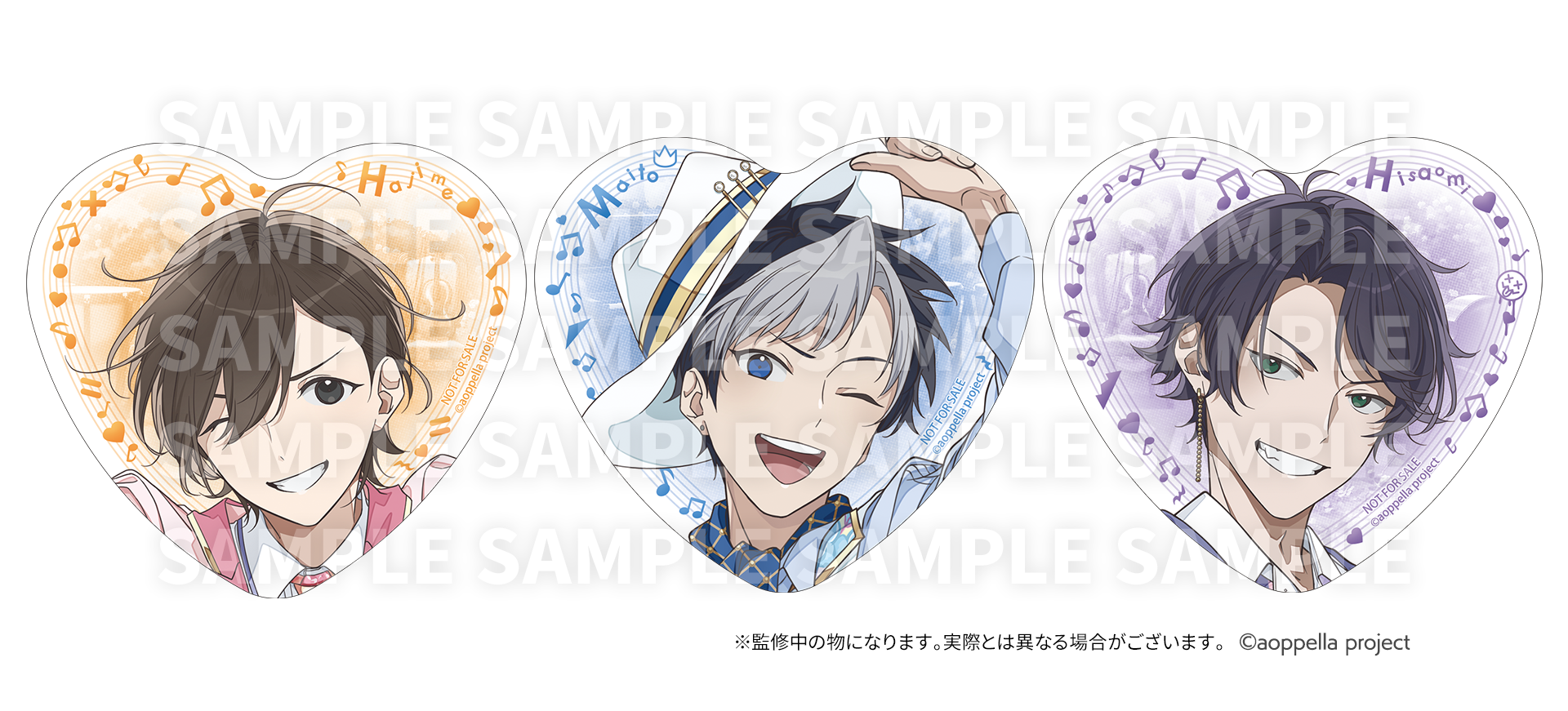 『アオペラ -aoppella!?- 3rd Anniversary Party』豪華版 | Music | アオペラ -aoppella!?-公式サイト